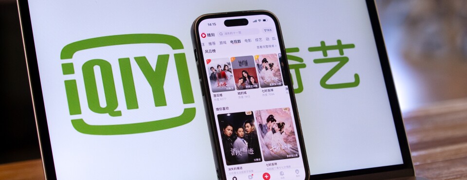 ‘Netflix of China’ iQIYI Gets Investor Fraud Class Suits Tossed